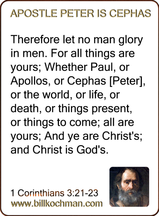 Apostle Peter is Cephas Graphic 02 | Bill's Bible Basics Blog